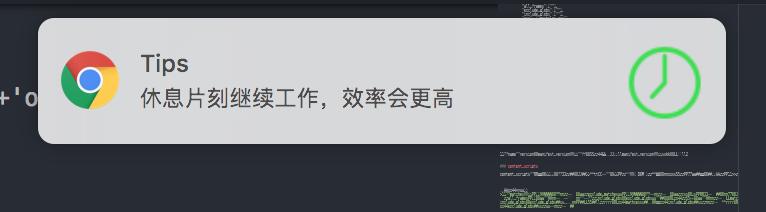 chromeExtend | catcheer blog